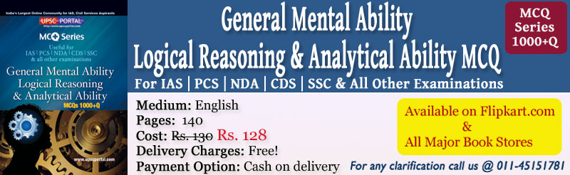  Book UPSC PRE General Mental Ability Logical Reasoning Analytical 